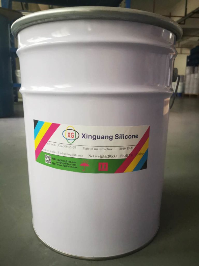 TDS & VIDEOS of 3D Embossing Silicone Ink XG-360KY-55 - Silicone Ink